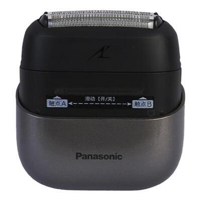 松下小方盒迷你电动剃须刀CM30