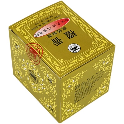 古城供佛香盘香熏香天然净化檀香