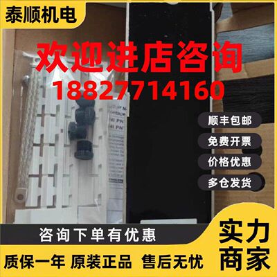 议价巴鲁夫模块，BNI00FW（BNIPNT-508-005-Z015）全新带包装正品
