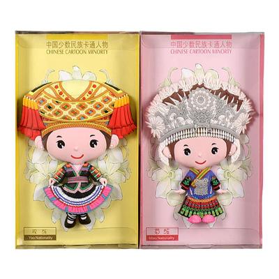 中国少数民族冰箱贴云南纪念品