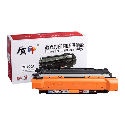 质印适用惠普M551dn硒鼓hp507A CE400A墨盒M551n M575dn墨粉MFP EnterPrise 500 Color M551x M575f/c碳粉盒