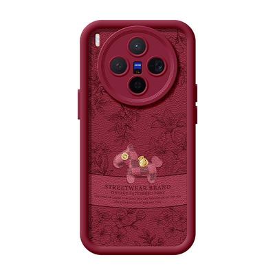 适用vivox300手机壳ultra女款x200s保护套x80pro硅胶x70全包防摔x60小羊皮90新款x100新年vivo红色马年pro+软