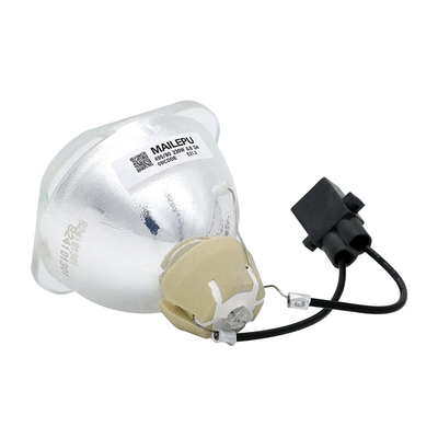 投影机仪灯泡质保半年量大价优