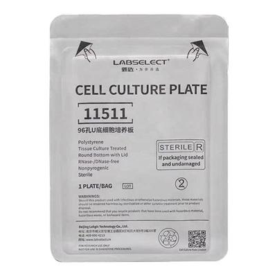 LABSELECT96孔U底细胞培养板