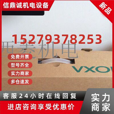 议价MOXA R1241 ioLogik 2512-T 2542 HSPA WL1-EU-T-US-JP M-780