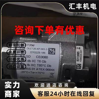 议价OLDHAM奥德姆 OLCT20d 气体传感器