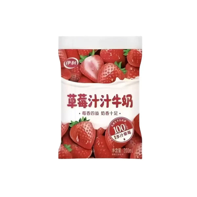 伊利牛奶200ml*16袋 黑巧浓浓 草莓汁汁 甜甜牛奶 儿童营养早餐奶