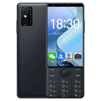 大屏按键智能机WIFI热点保密车间