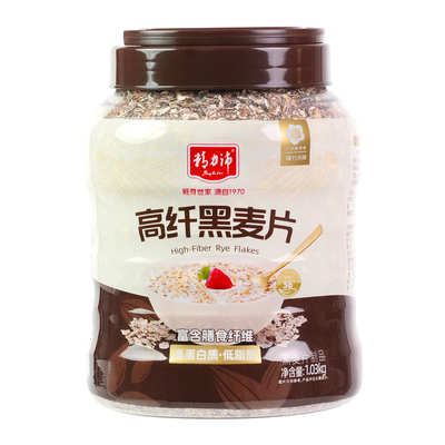 精力沛黑麦片早餐纯黑燕麦片高膳食纤维无添加蔗糖代餐1.03kg