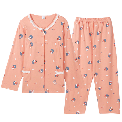 加肥加大码纯棉睡衣美基韵中老年