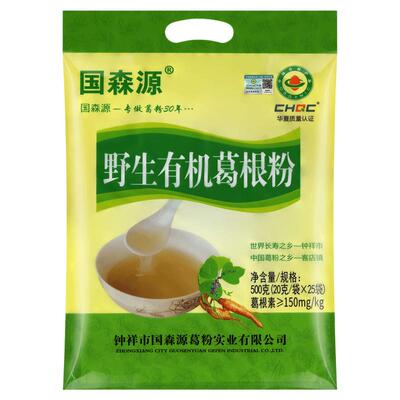 野生有机葛根粉天然柴葛粉旗舰店
