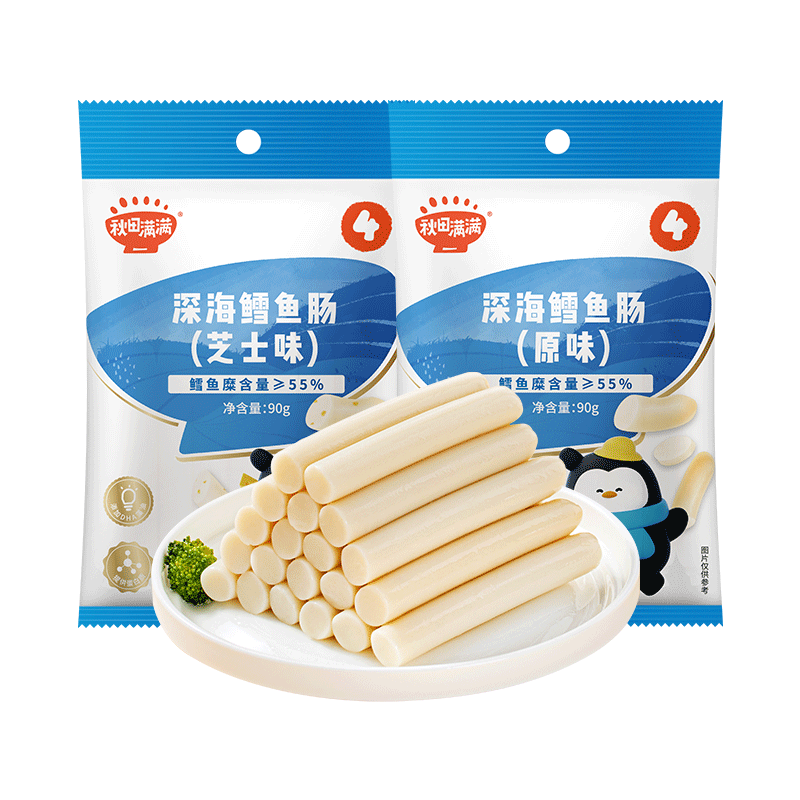 鳕鱼肉含量≥76%丨双重DHA丨减钠