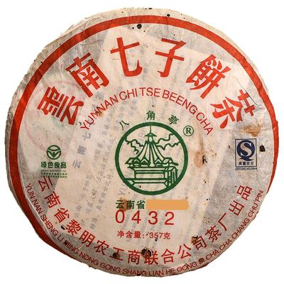 2007年八角亭0432老生茶