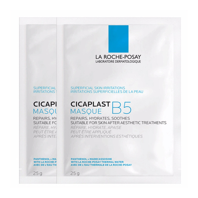 理肤泉B5面膜pro/水光超分子多效补水保湿修护舒缓修护皮肤5片1