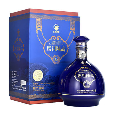 台湾原装正品马祖陈高15年50度