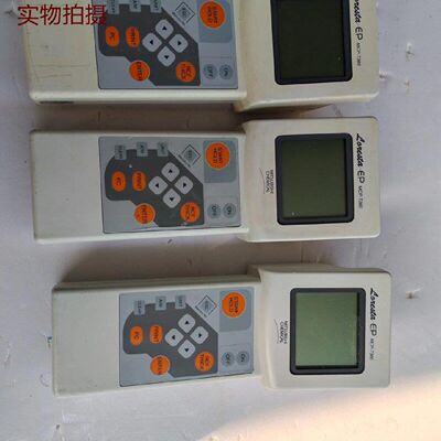 询价-MCPT360
