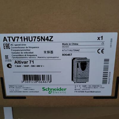 议价施耐德变频器ATV71HD15N4ZATV71HD18N4ZATV71HD22N4ZATV71HD3