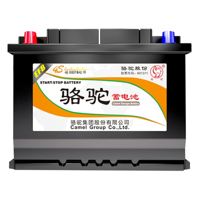 骆驼Q85启停电瓶适用马自达3昂克赛拉阿特兹60Ah汽车电瓶蓄电池