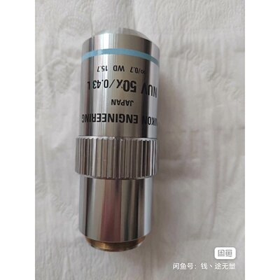 NUV 50x/0.43 L 尼康近紫外物镜 光学检测配件