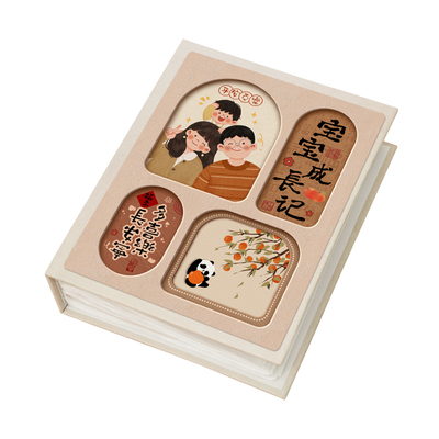 插页式全家福塑封相片大容量影集