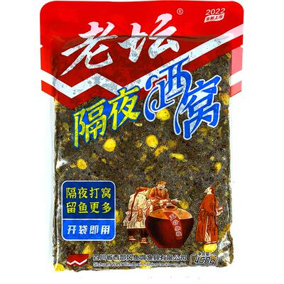 西部风隔夜酒窝菜籽饼打窝料