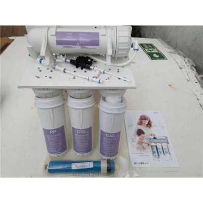 售前询价Jicen 洁臣厨下型净水机直饮机 净水器