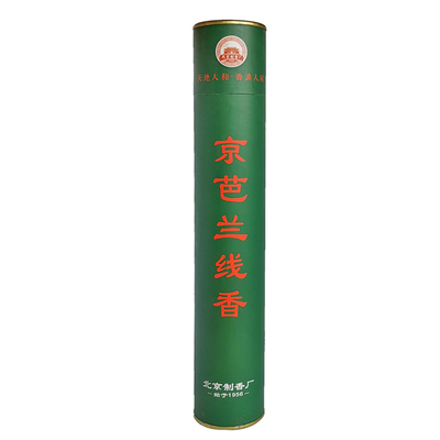 向阳牌回族用京巴兰线香北京发货