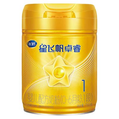 飞鹤卓睿HMO升级一段奶粉750g*1