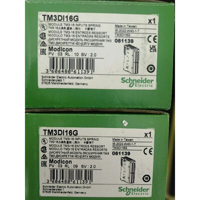〔议价-可维修〕施耐德TM3DI16G全新原装正品 工控自动化设备备件