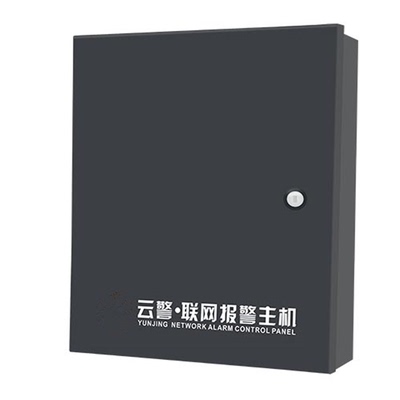 艾礼有线20无线云警语8网络主机