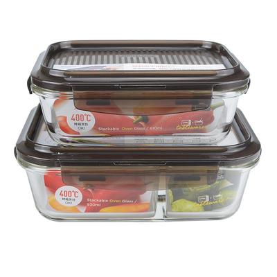 乐扣玻璃饭盒保鲜微波炉加热