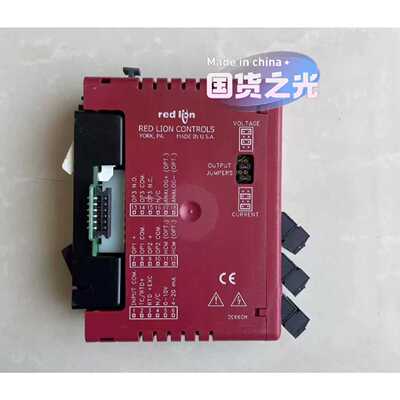 议价red lion红狮模块CSPID1RA，CSPID1R