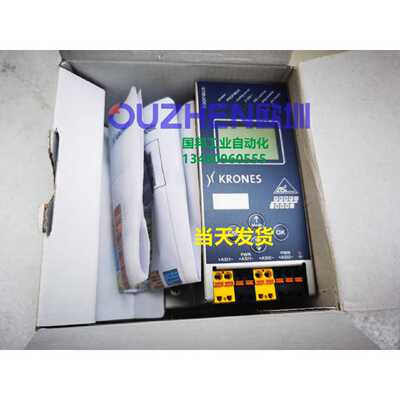 议价现货 德国BW/克朗斯网关0-900-85-353-7 0900853537 BWU1703