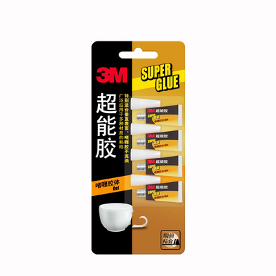3M胶水强力速干超粘502瞬间胶