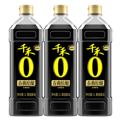 千禾0御藏本酿特级生抽1.52KG酿造酱油凉拌点蘸炒菜不加糖零添加