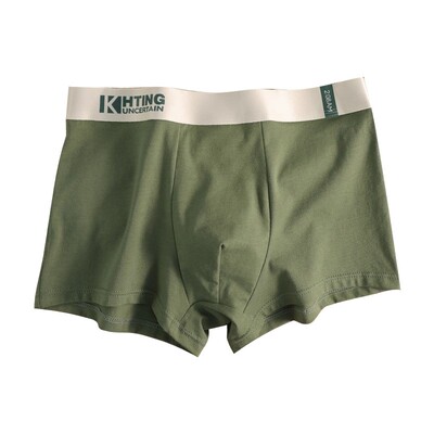 纯棉舒适男士内裤大码短裤
