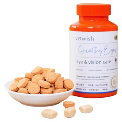 vetwish唯特适宠物叶黄素猫咪狗