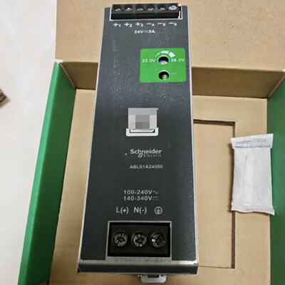 议价施耐德轨道24v电源ABLS1A24050