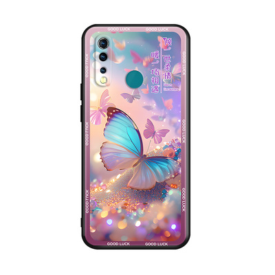 luckrider适用于vivoz5x手机壳z5x 712版梦幻v1911a唯美z1pro好看V1911T少女款v1911t后壳v1990a高级感V1990A