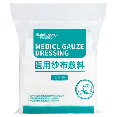 医用纱布块显影线30x40cm