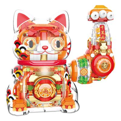 JAKI佳奇积木招财猫男孩生日礼物