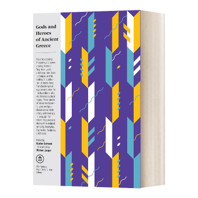 古希腊神和英雄英文原版