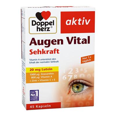 双心doppelherz多维叶黄素