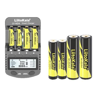 liitokala五七号可充电电池充电器套装1.2V镍氢5通用7号AAA大容量