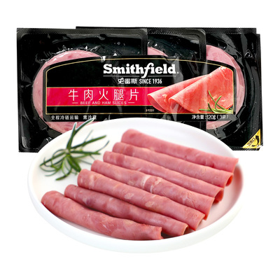 史蜜斯美式牛肉火腿片120g早餐即食三明治午餐肉片官方正品旗舰店