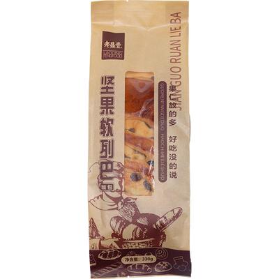 老鼎丰俄罗斯坚果软列巴特色糕点