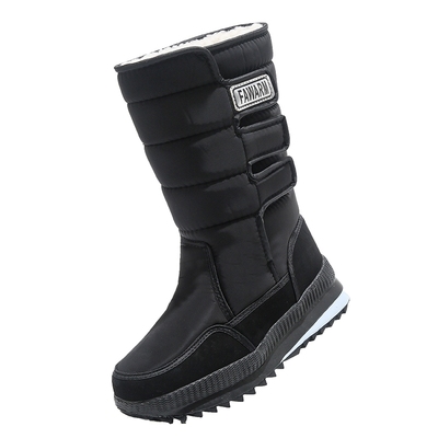 冬季雪地靴加厚防滑保暖鞋户外