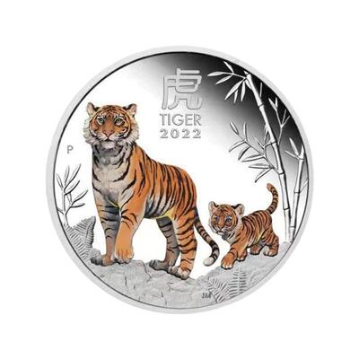 蛇年虎年图个吉利幸运生肖守护币