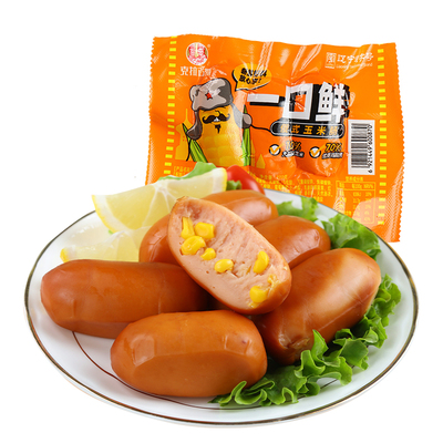 【59元任选6件】克拉古斯俄式一口鲜玉米肠110gx2袋 追剧即食零食