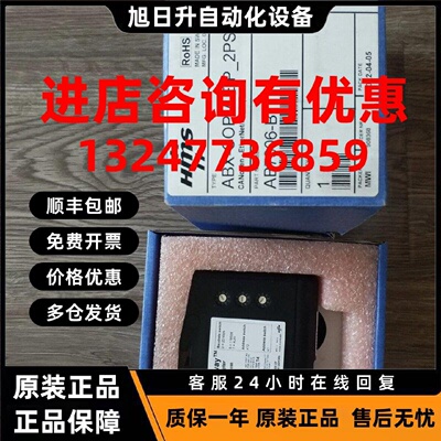 议价Anybus  网关AB7306-B 原装全新议价
